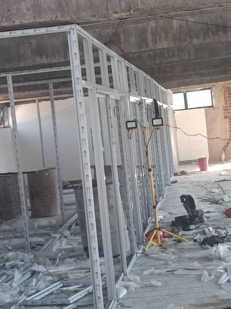 konstruct-bold-build